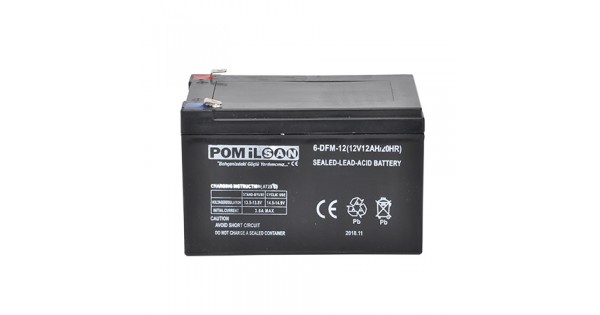 Pomilsan Akülü İlaçlama Pompası Akü 12V. 12AH. PMS-35 - PMS-35